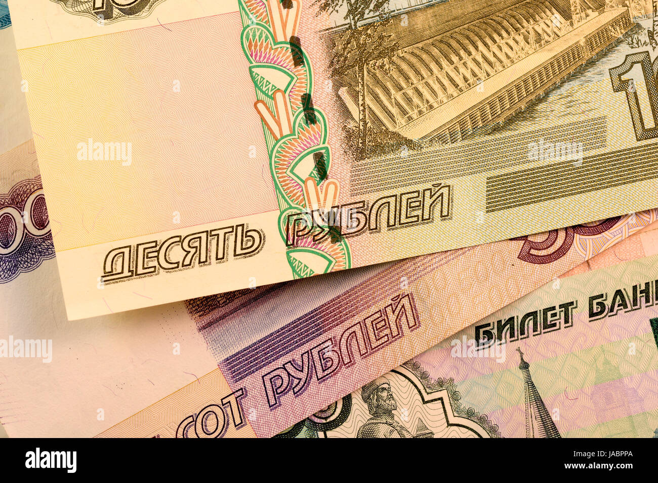 Soviet 100 ruble note hi-res stock photography and images - Alamy