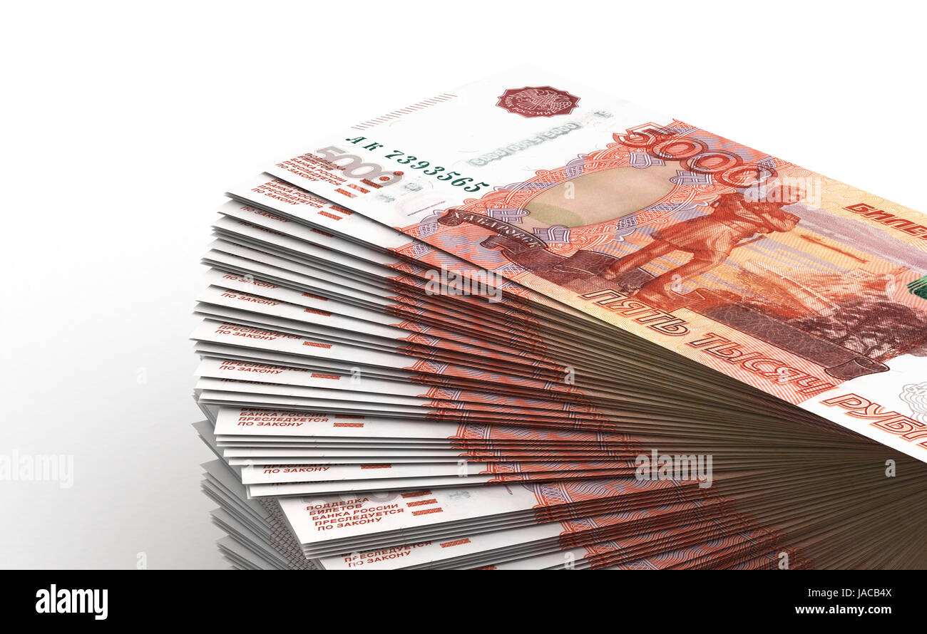 Stack of Ruble Stock Photo - Alamy