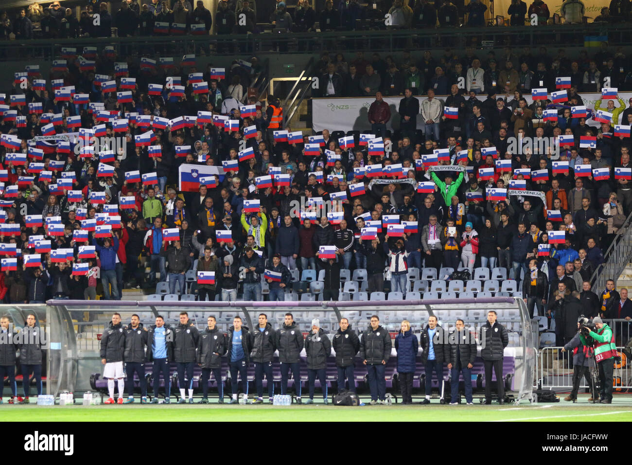 MARIBOR, SLOVENIA - NOVEMBER 17, 2015: Coaches, staff and substitution ...