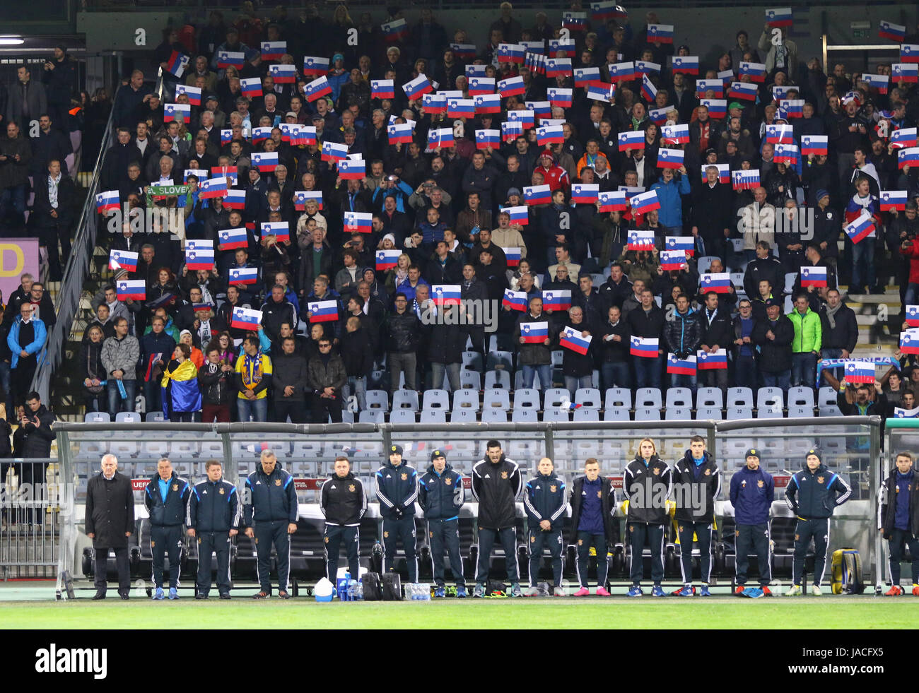 MARIBOR, SLOVENIA - NOVEMBER 17, 2015: Coaches, staff and substitution ...