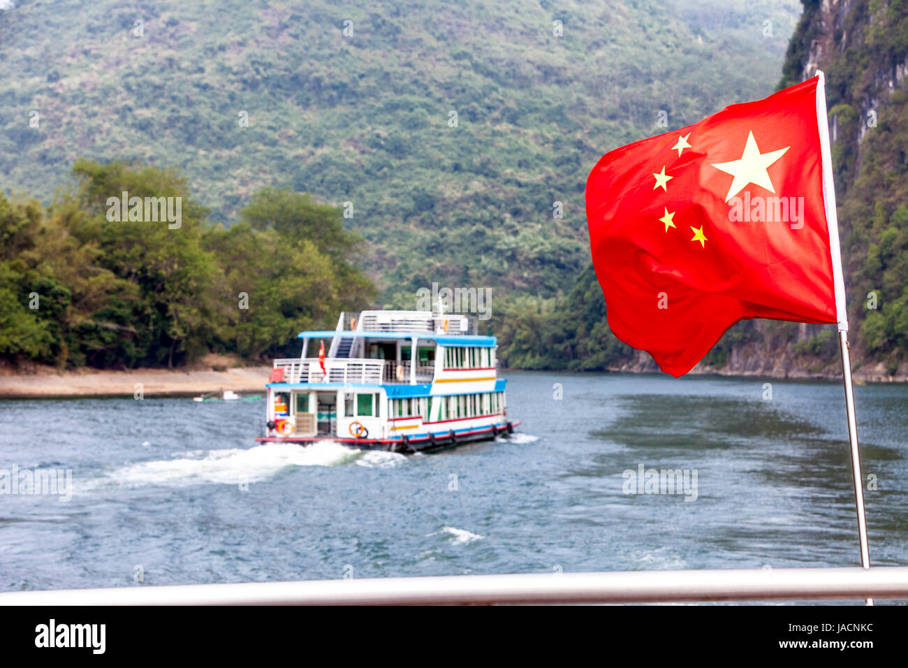 Chinese boat river hi-res stock photography and images - Alamy