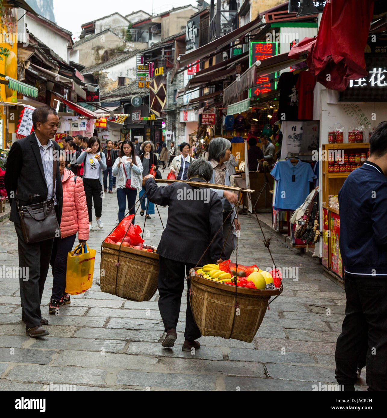 Shoulder carrying pole hi-res stock photography and images - Alamy