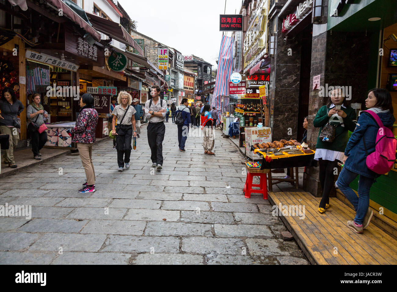 Yangshuo, China. Street Scene Stock Photo - Alamy