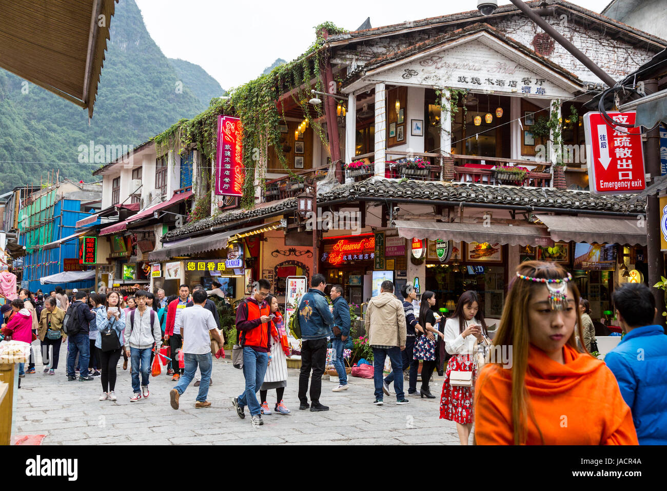 Yangshuo, China. Street Scene, Restaurant, Shops Stock Photo - Alamy