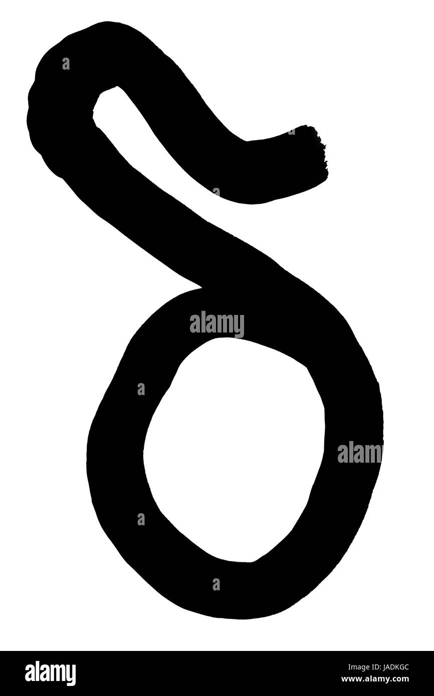 Greek letter delta hi-res stock photography and images - Alamy