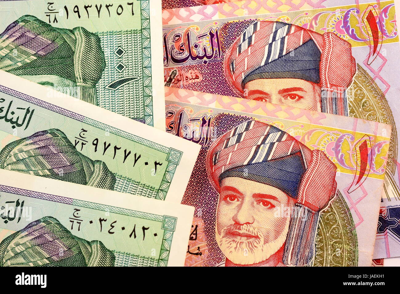 Close up Omani Rial currency note Stock Photo - Alamy