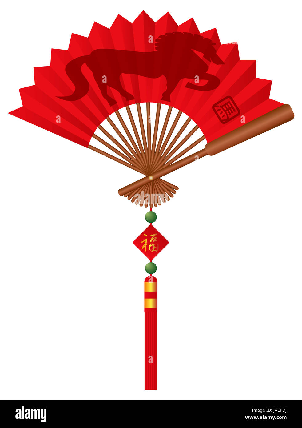 Chinese good fortune symbol Cut Out Stock Images & Pictures - Alamy