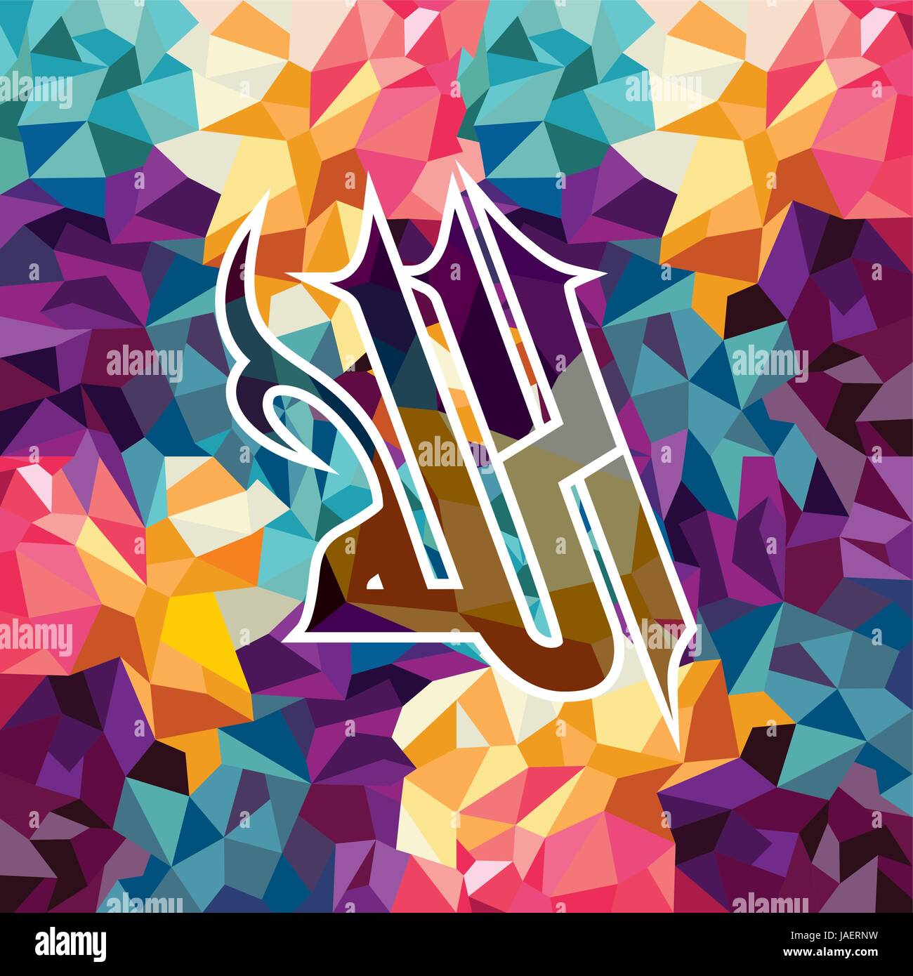 arabic islam calligraphy almighty god allah most gracious theme ...