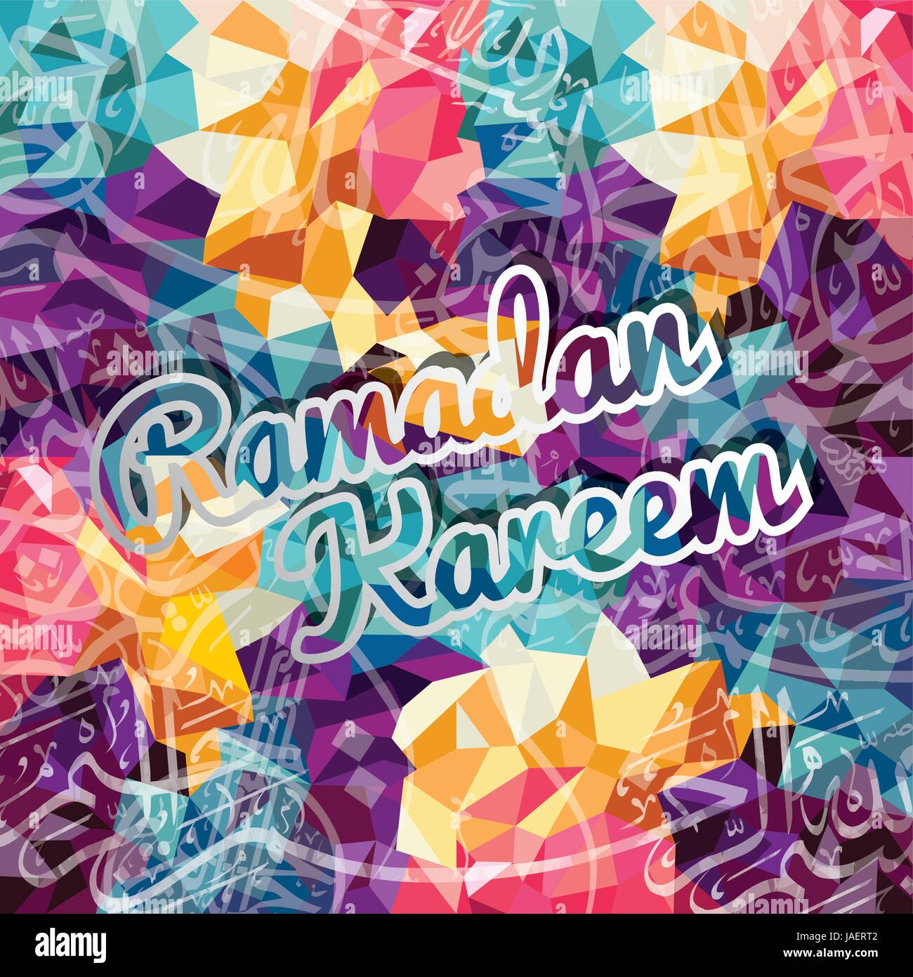 Ancient arabic script Stock Vector Images - Alamy