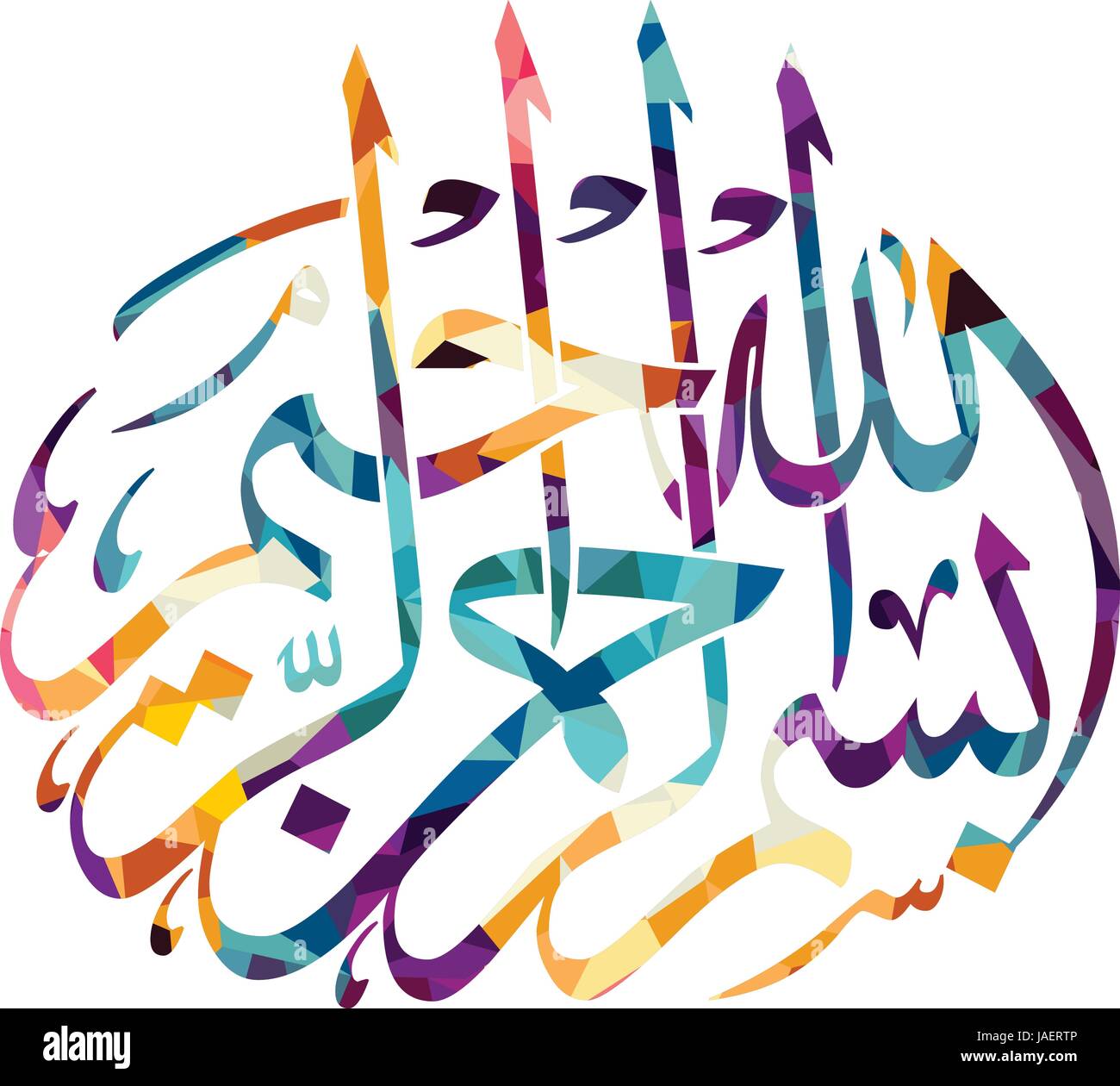 Turkish arabic language Stock Vector Images - Alamy