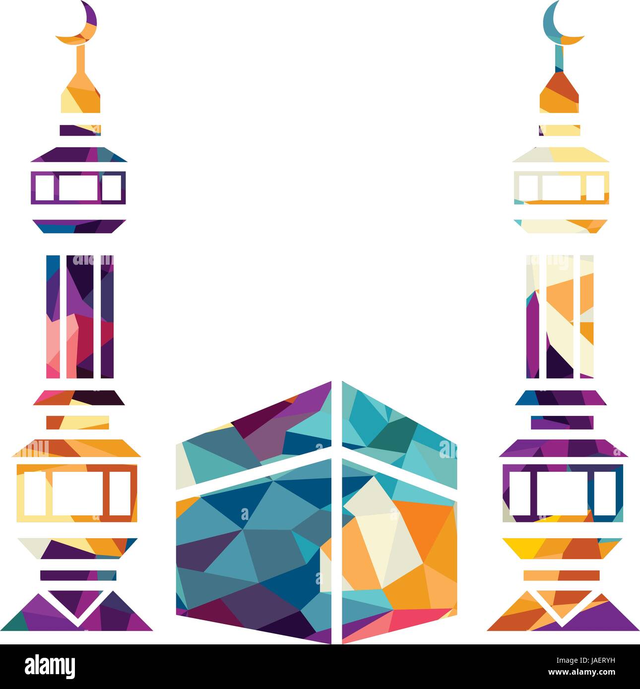 arabic islam calligraphy almighty god allah most gracious theme ...