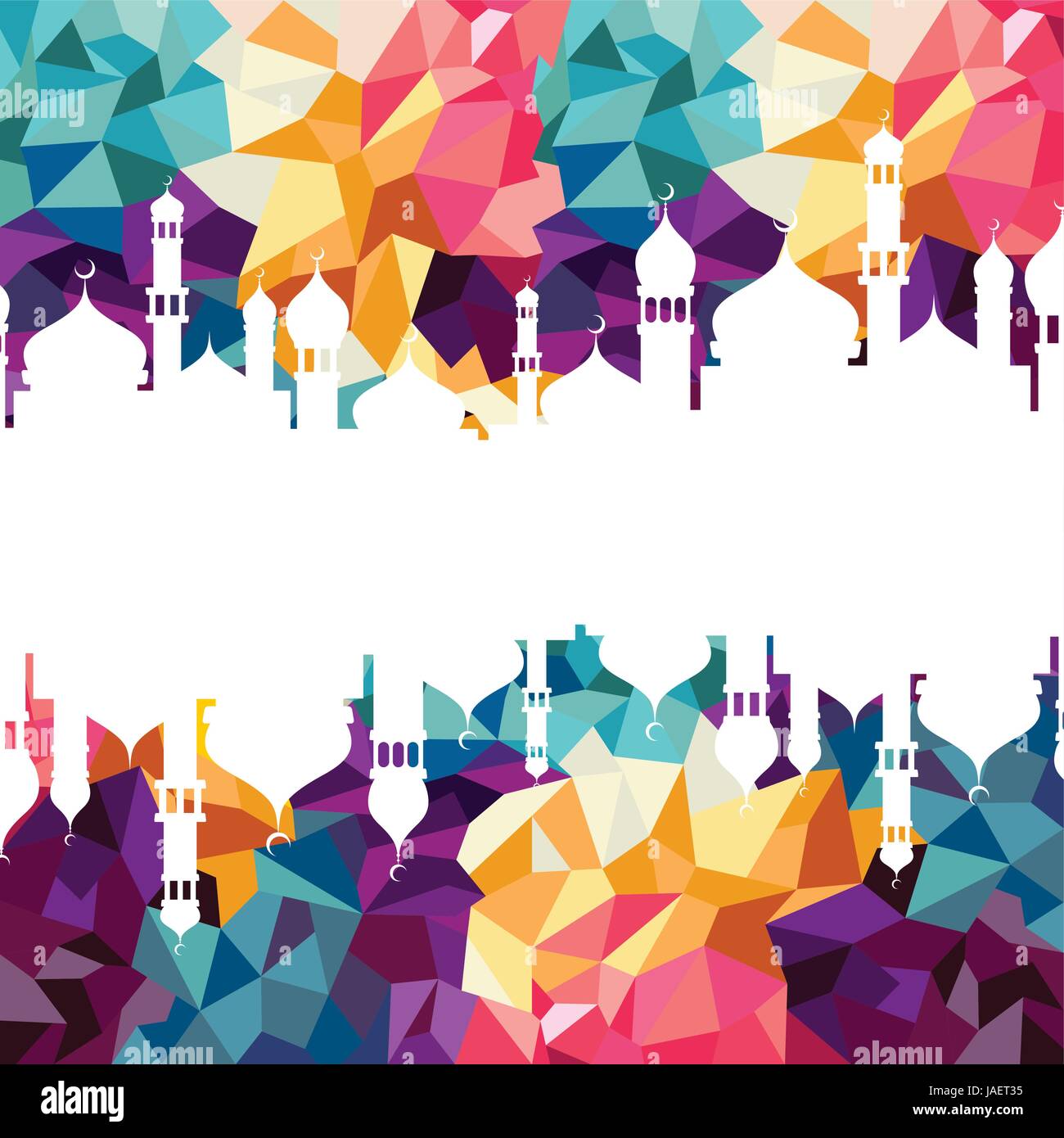 arabic islam calligraphy almighty god allah most gracious theme ...