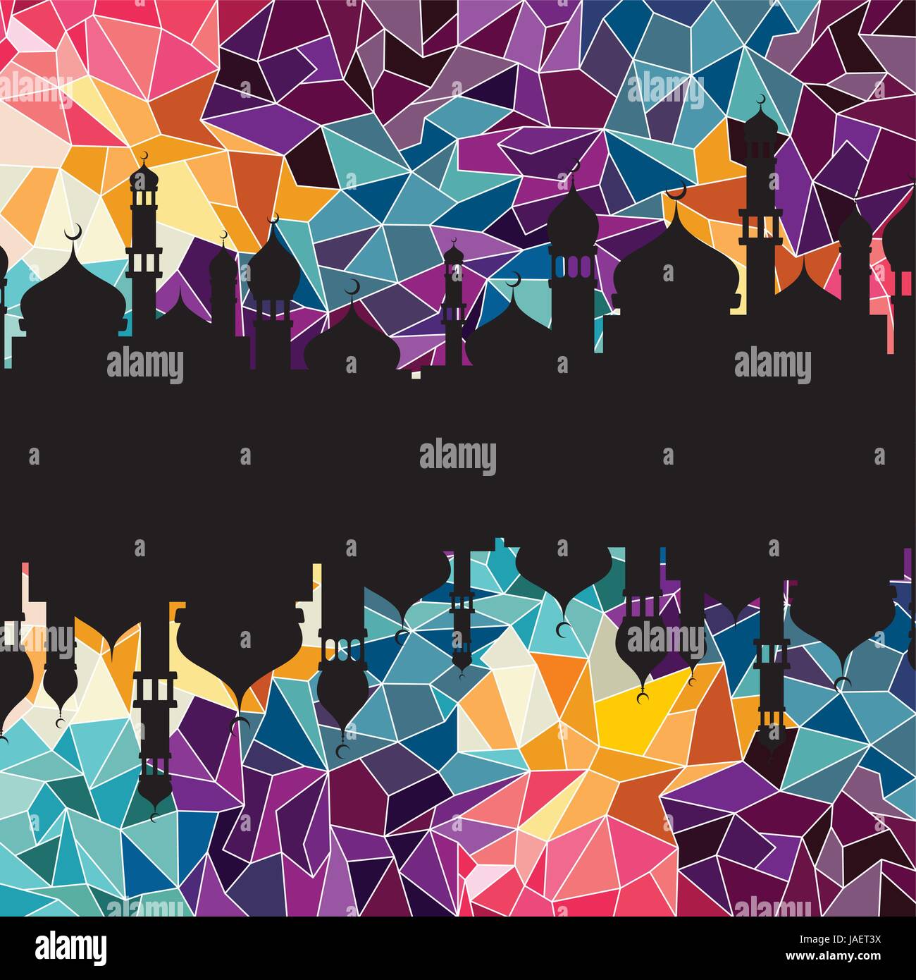 arabic islam calligraphy almighty god allah most gracious theme ...