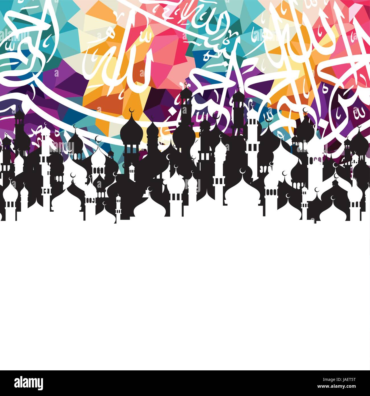 Ancient arabic script Stock Vector Images - Alamy