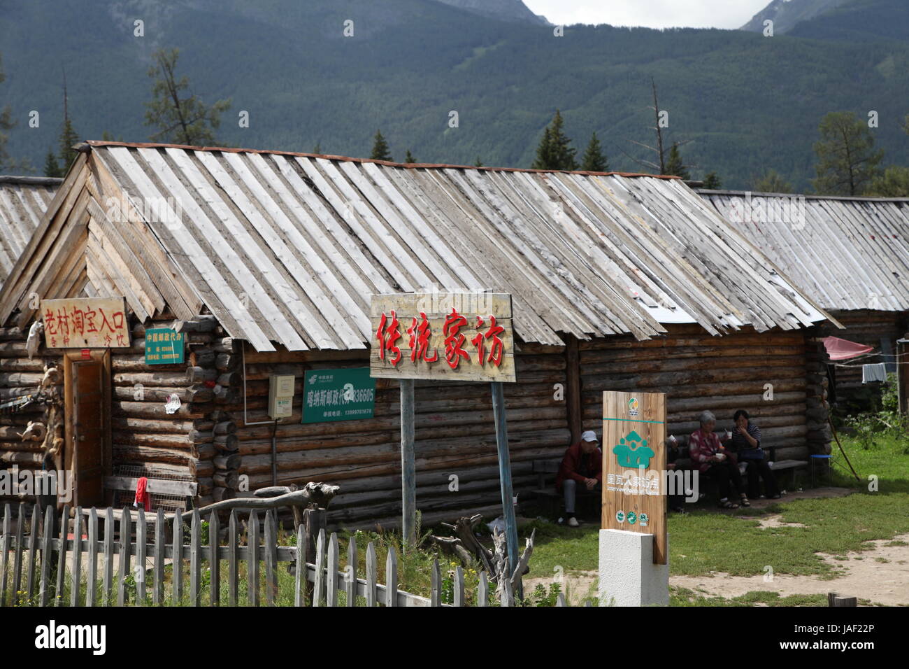 China. 27th May, 2017. Xinjiang, CHINA-May 27 2017: (EDITORIAL USE ONLY ...