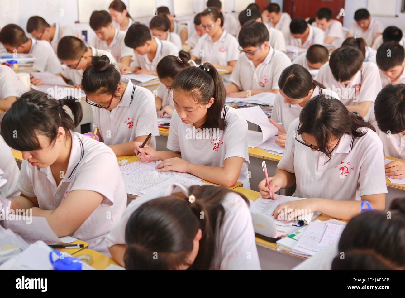 Hengshui no 2 high school hi-res stock photography and images - Alamy