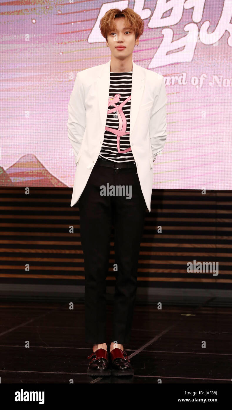 S. Korean singer Niel South Korean singer Niel, who stars in the new TV ...