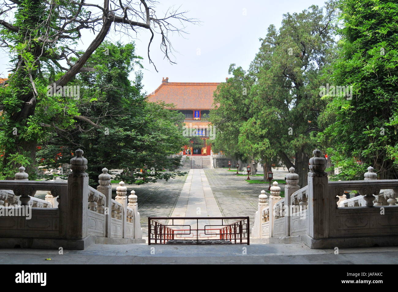 Beijin, Beijin, China. 6th June, 2017. The Ancient Imperial College and ...