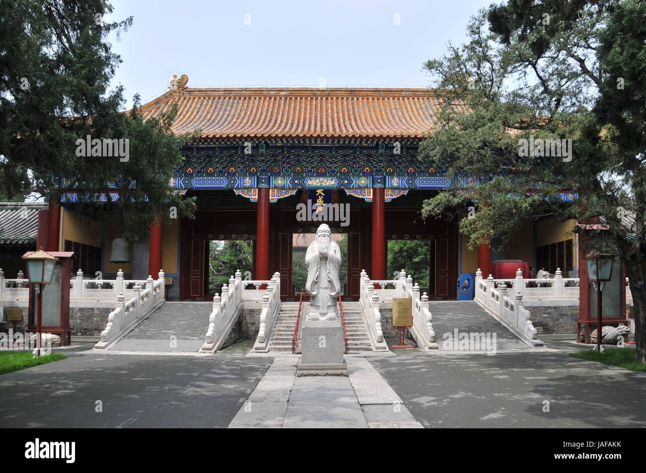 Beijin, Beijin, China. 6th June, 2017. The Ancient Imperial College and ...