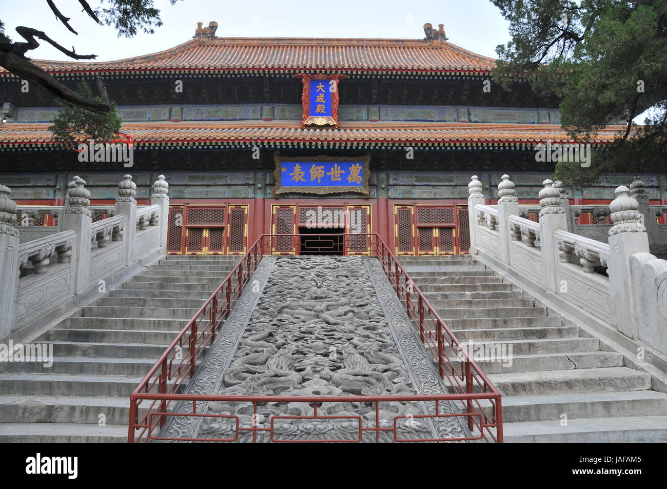 Ming dynasty buildings in the ming and qing dynasties hi-res stock ...