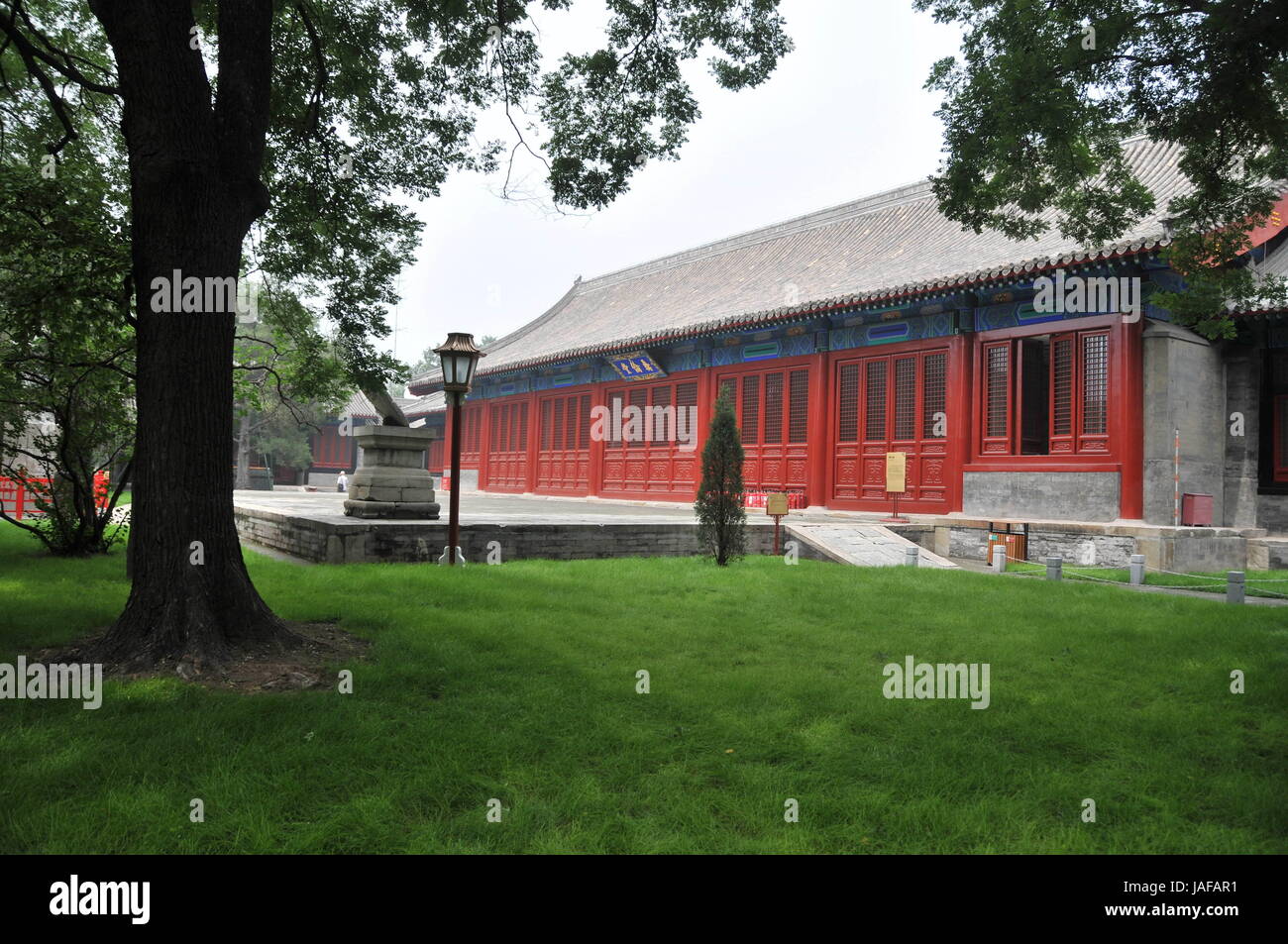 Beijin, Beijin, China. 6th June, 2017. The Ancient Imperial College and ...