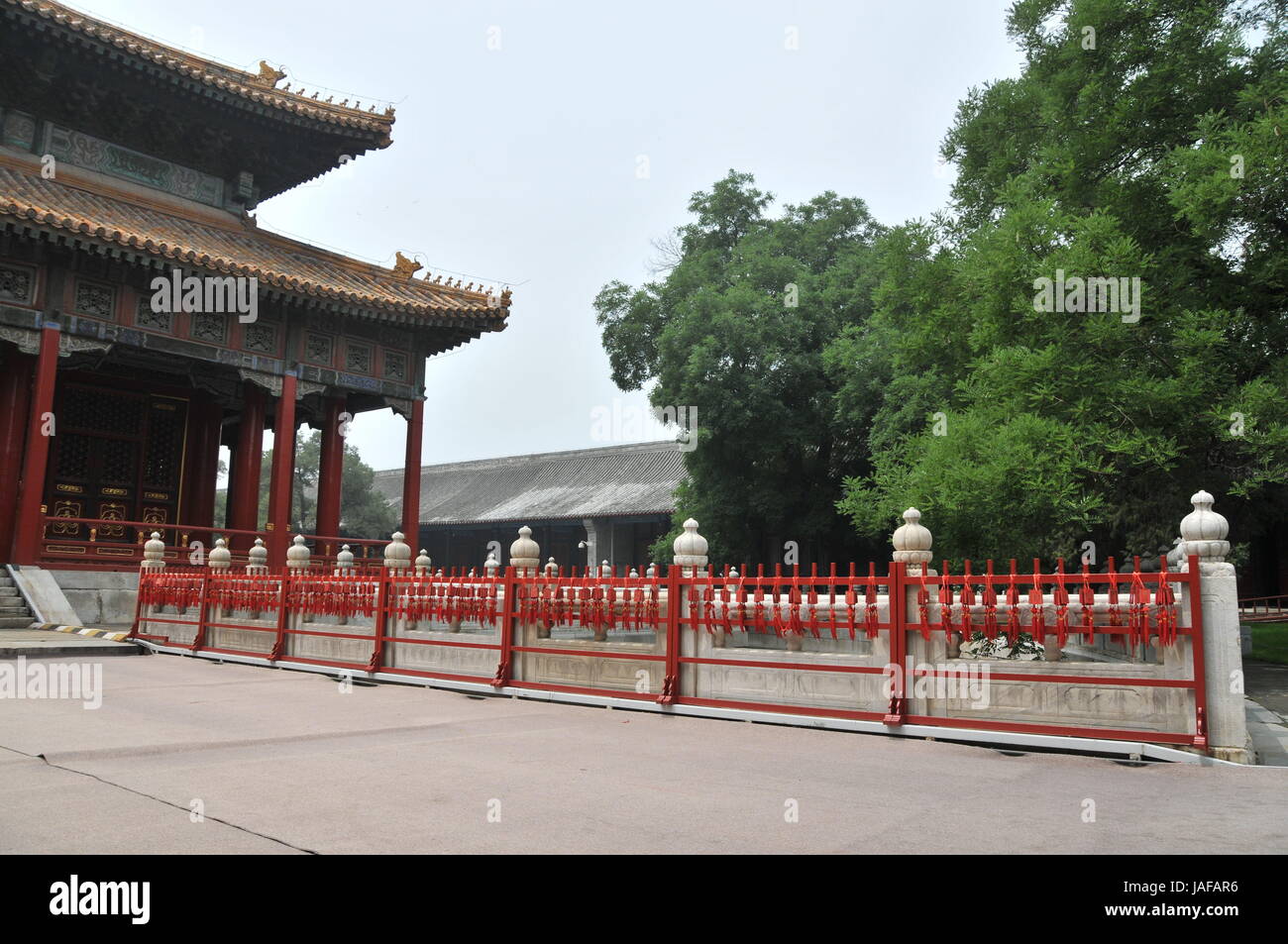 Beijin, Beijin, China. 6th June, 2017. The Ancient Imperial College and ...
