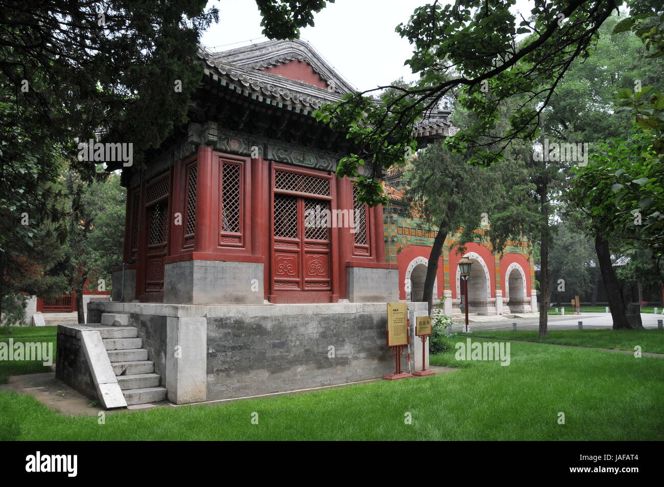 Beijin, Beijin, China. 6th June, 2017. The Ancient Imperial College and ...