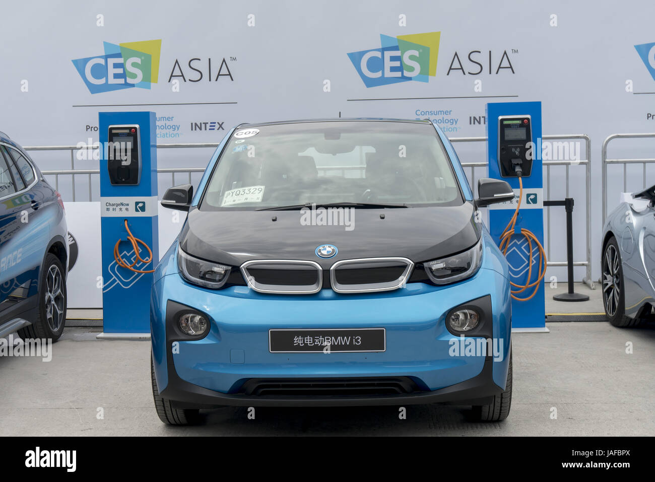 Bayerische motoren werke ag hi-res stock photography and images - Alamy