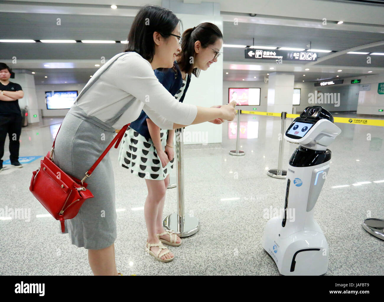 Robot train hi-res stock photography and images - Alamy