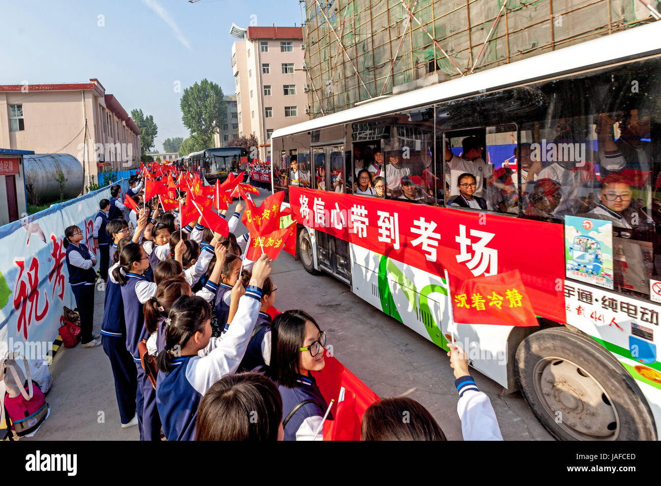 Anyang, China. 7th June, 2017. People see 1,200 candidates of National ...