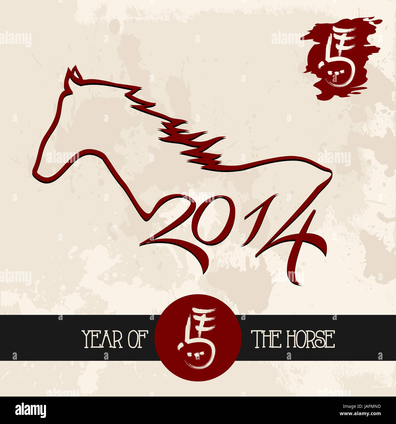 Chinese New Year of the Horse 2014, animal silhouette illustration over ...