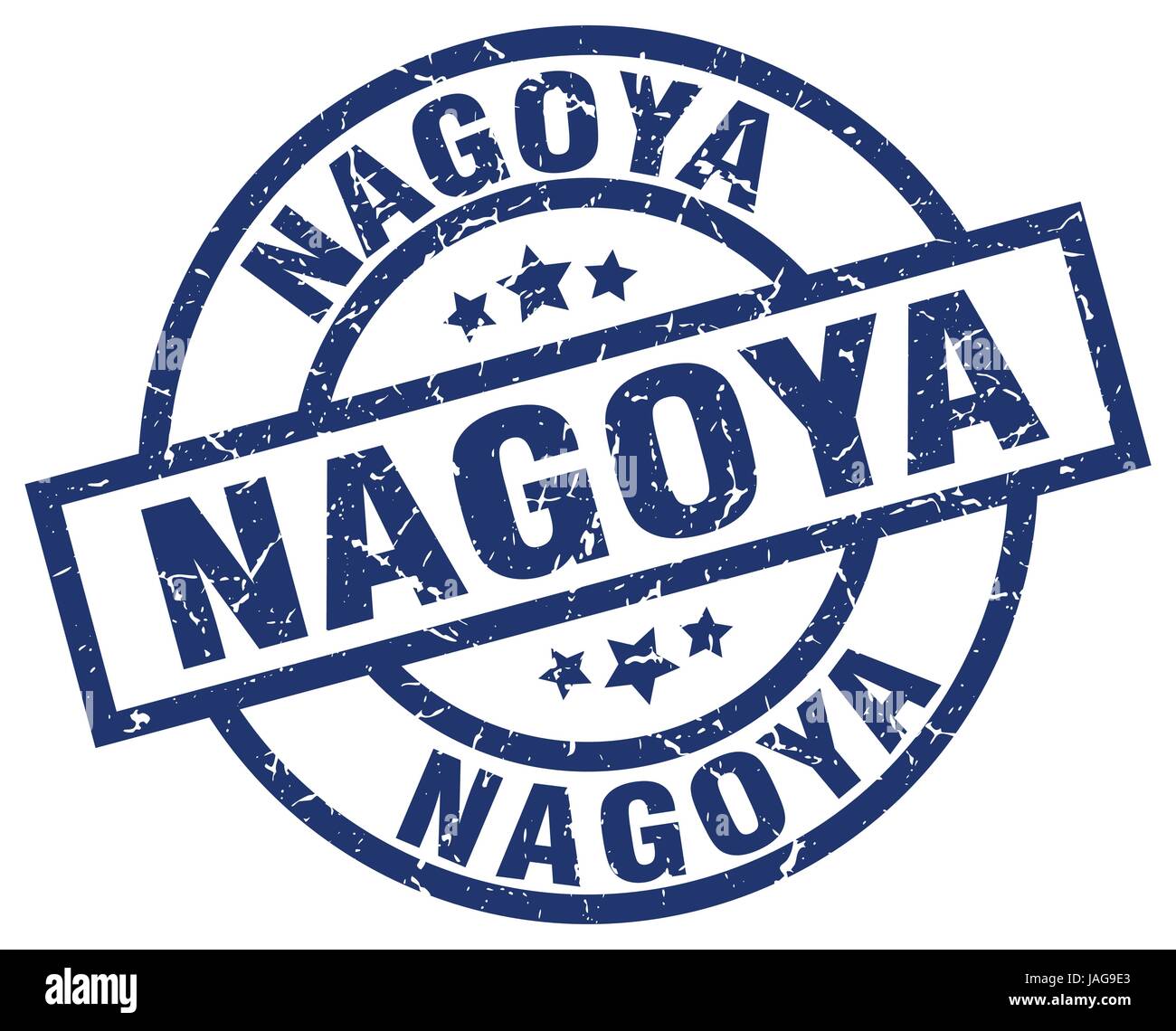 Nagoya blue round grunge stamp Stock Vector Image & Art - Alamy