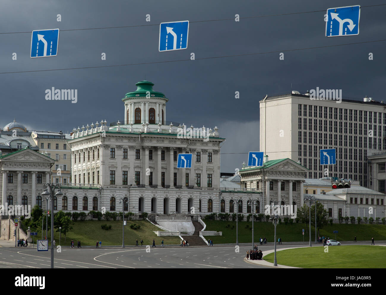 Moscow Russia City Center View Stock Photo - Alamy