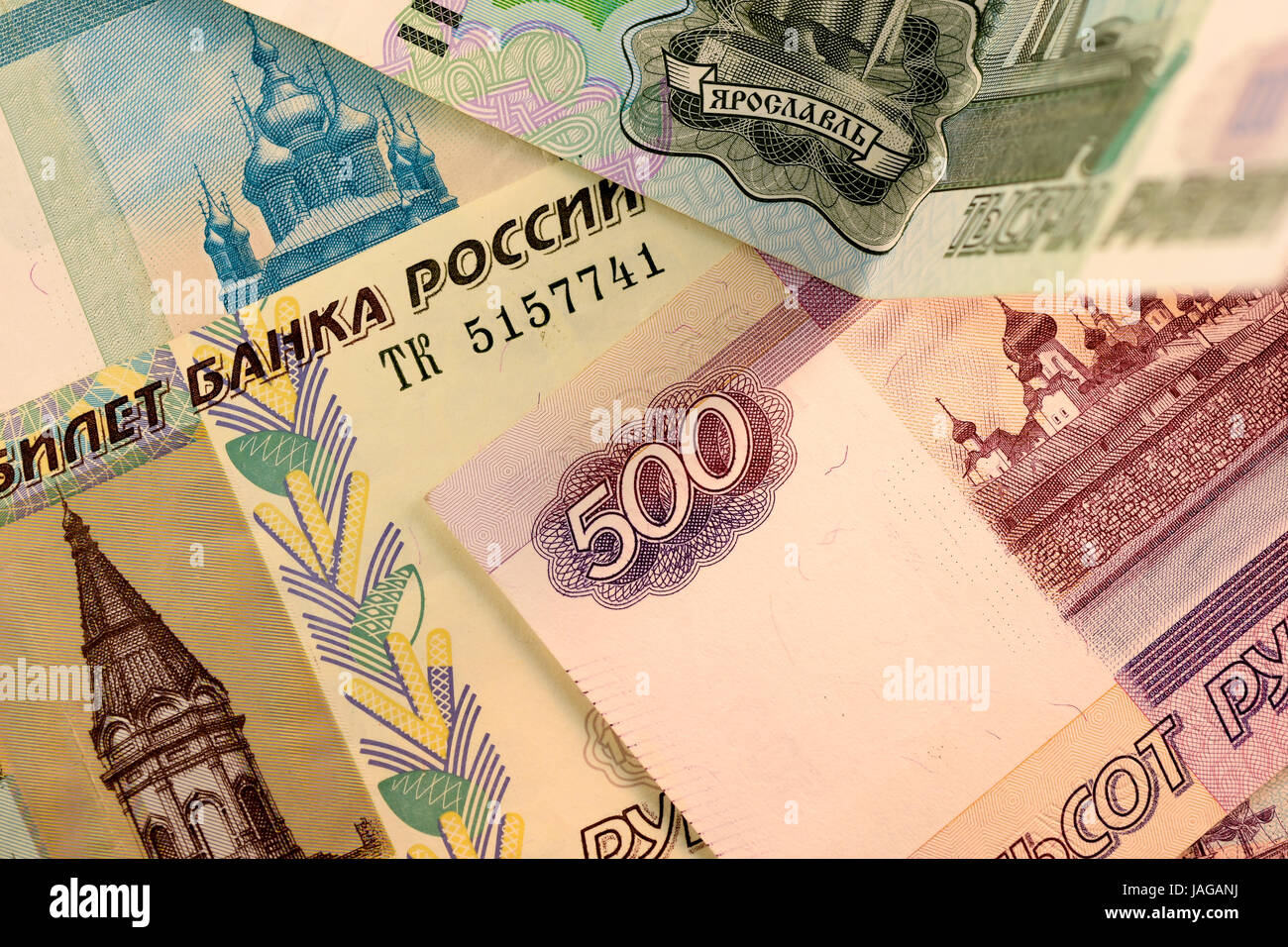 Close up Russian currency note and coins, Ruble or RUB Stock Photo - Alamy