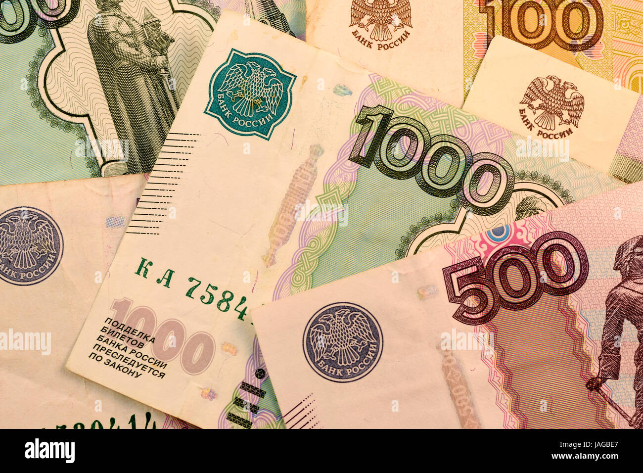 Soviet 100 ruble note hi-res stock photography and images - Alamy