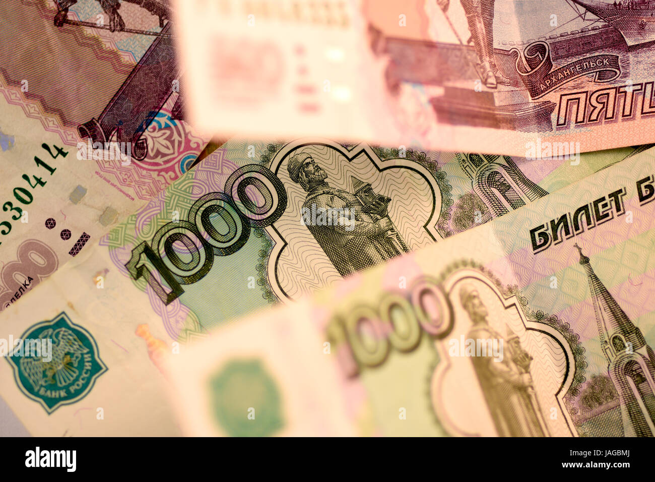 Close up Russian currency note and coins, Ruble or RUB Stock Photo - Alamy