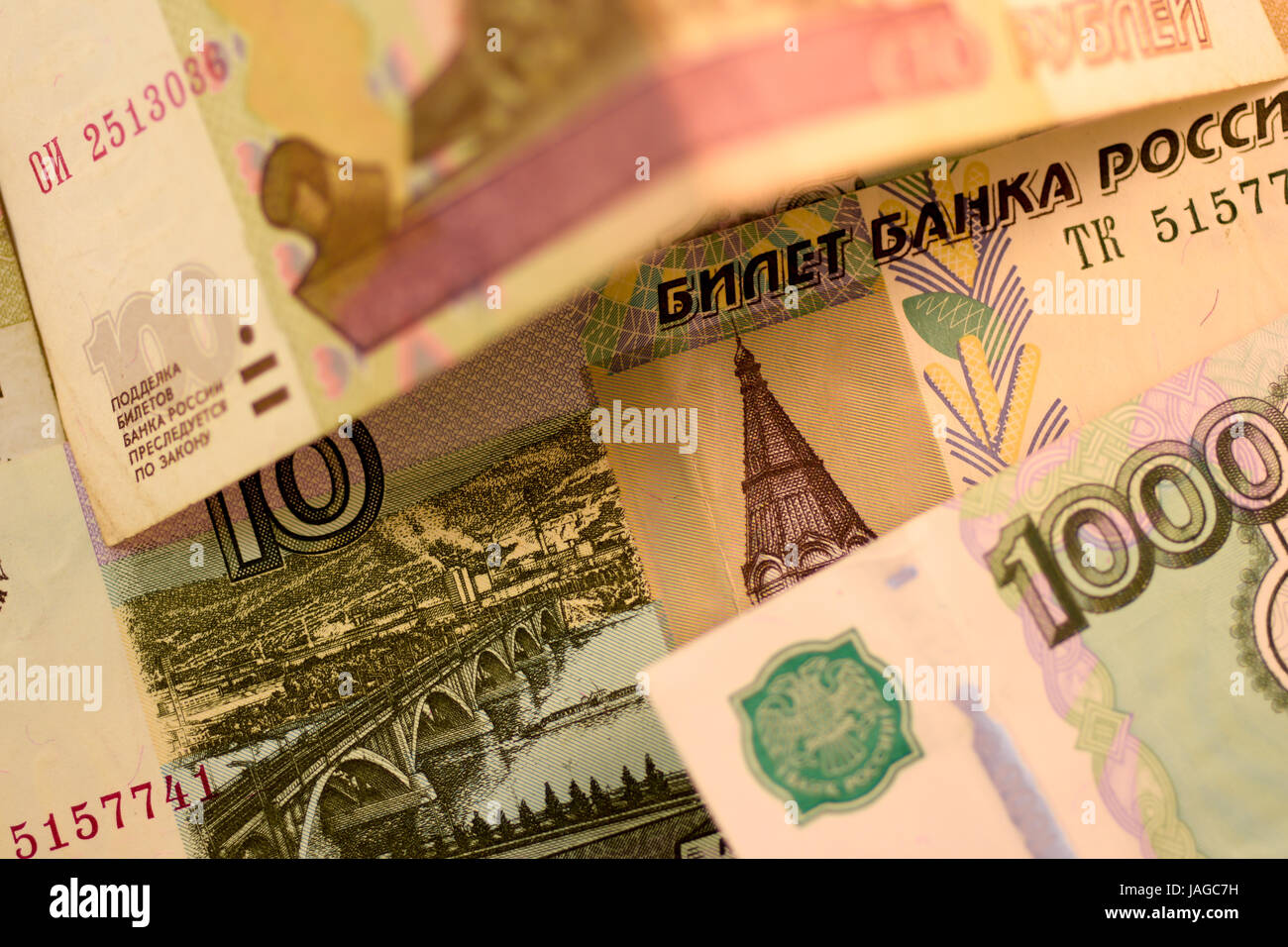 Russian currency hi-res stock photography and images - Alamy