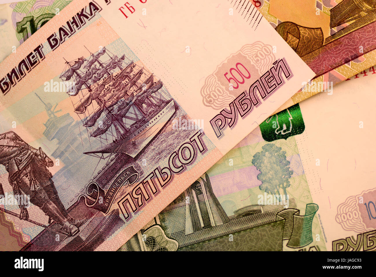 Close up Russian currency note and coins, Ruble or RUB Stock Photo - Alamy