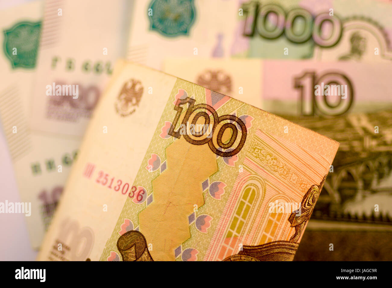 Soviet 100 ruble note hi-res stock photography and images - Alamy