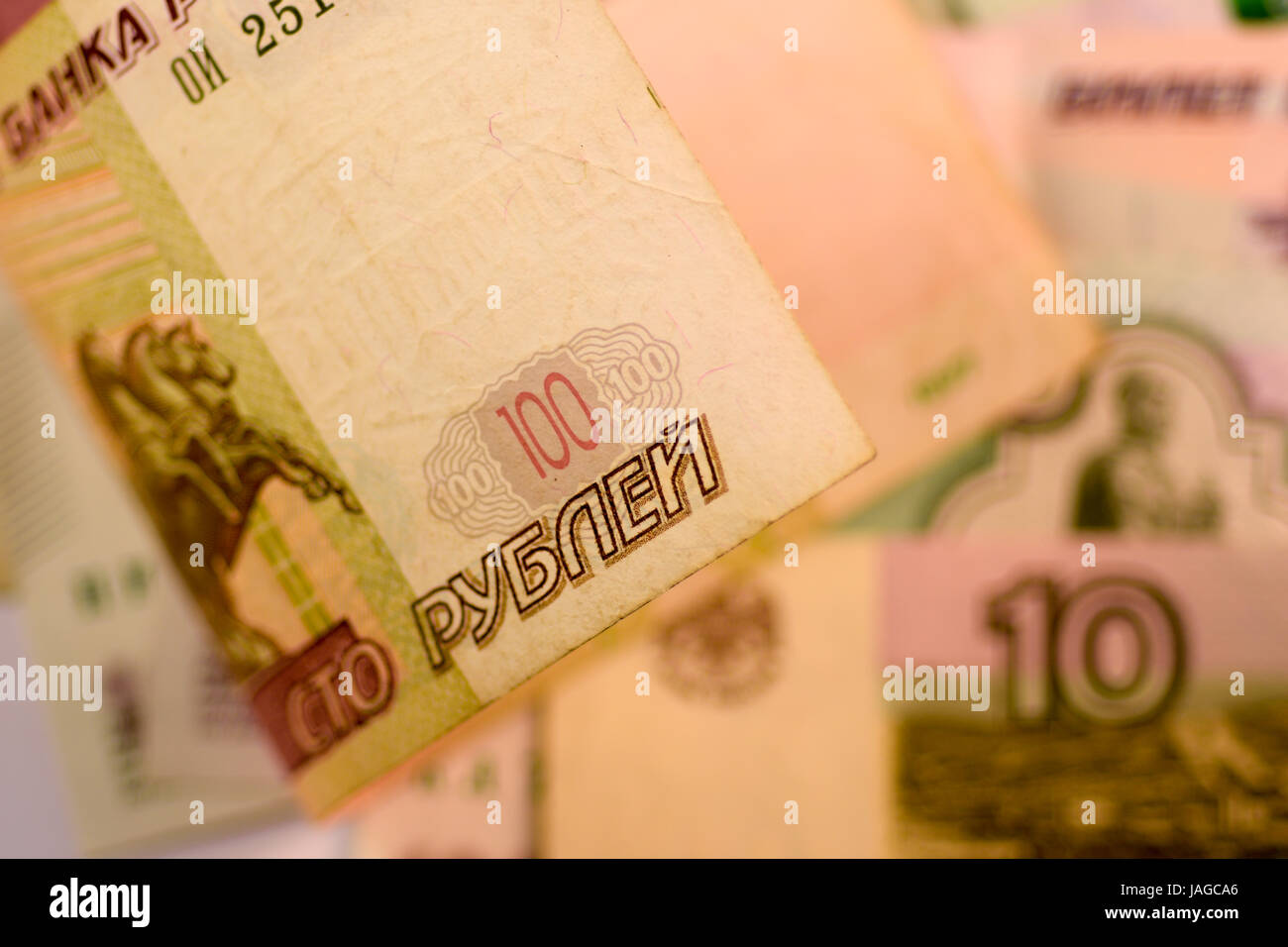 Soviet 100 ruble note hi-res stock photography and images - Alamy