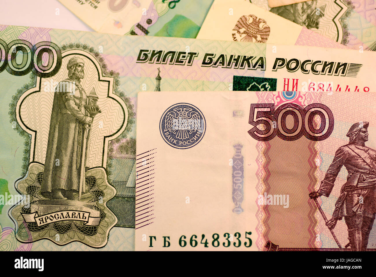 Soviet 100 ruble note hi-res stock photography and images - Alamy