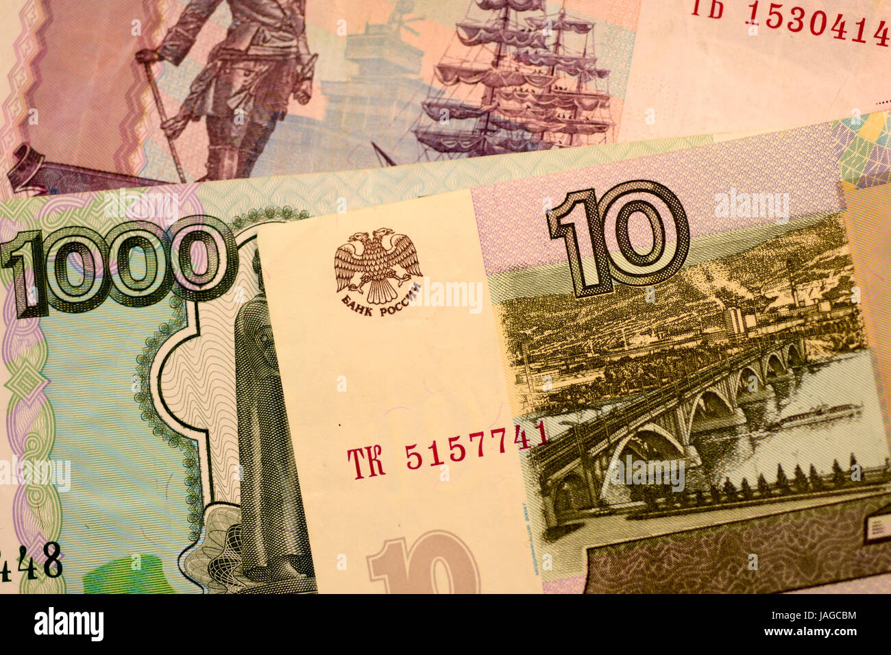 Close up Russian currency note and coins, Ruble or RUB Stock Photo - Alamy