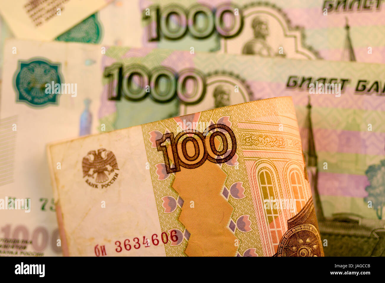 Soviet 100 ruble note hi-res stock photography and images - Alamy