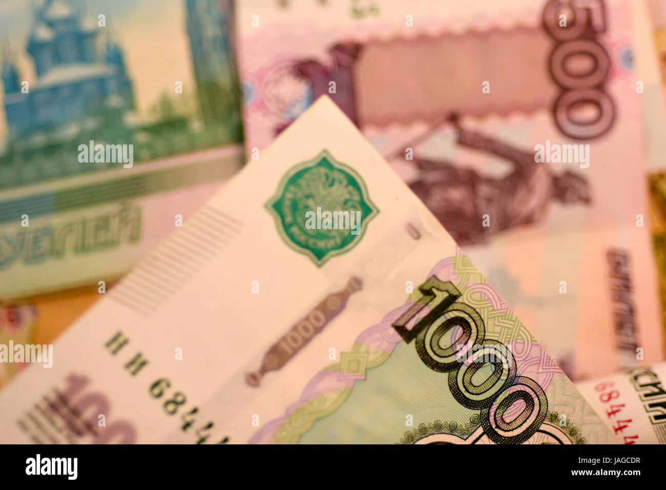 Soviet 100 ruble note hi-res stock photography and images - Alamy