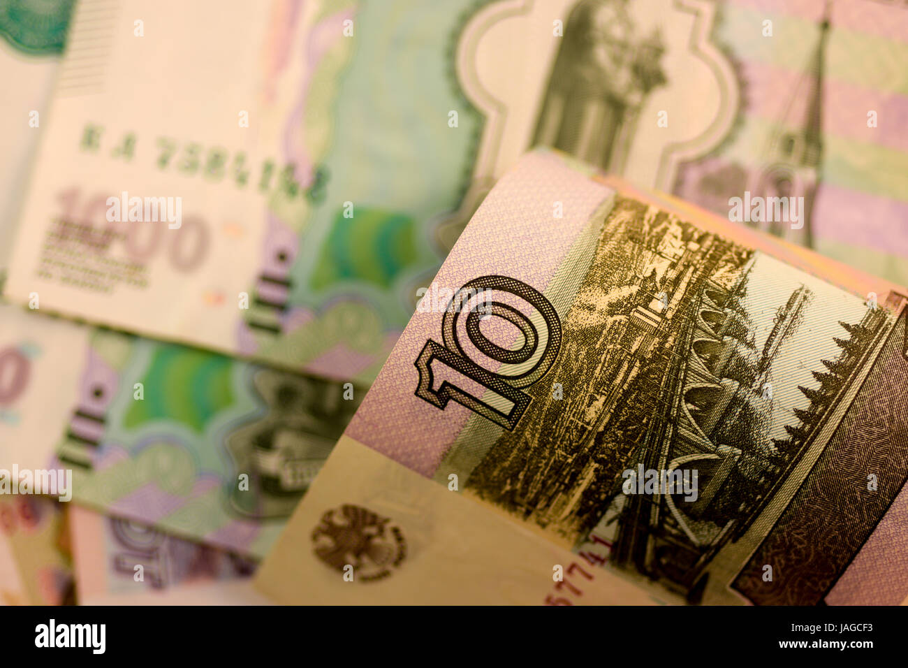 Soviet 100 ruble note hi-res stock photography and images - Alamy