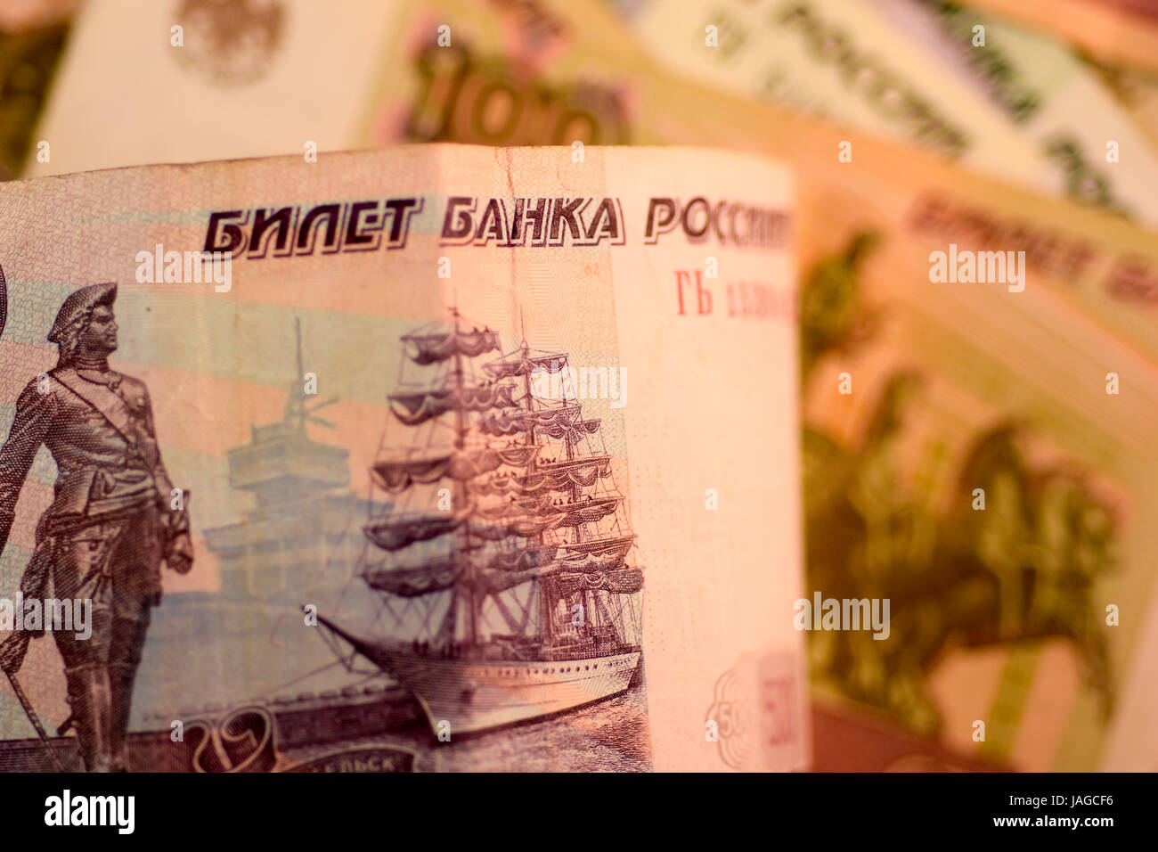 Close up Russian currency note and coins, Ruble or RUB Stock Photo - Alamy