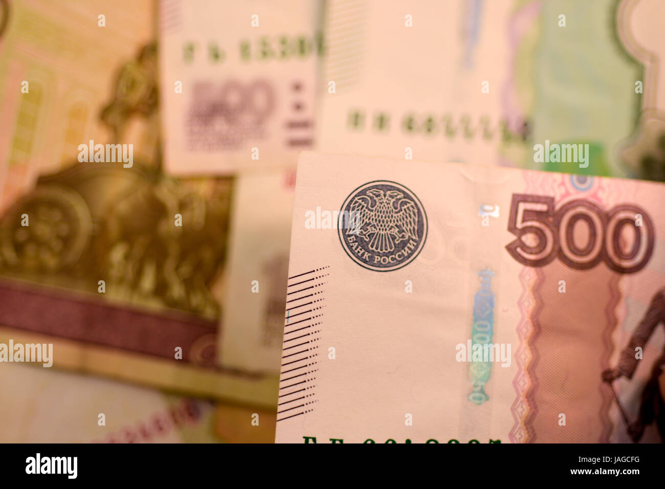 Close up Russian currency note and coins, Ruble or RUB Stock Photo - Alamy