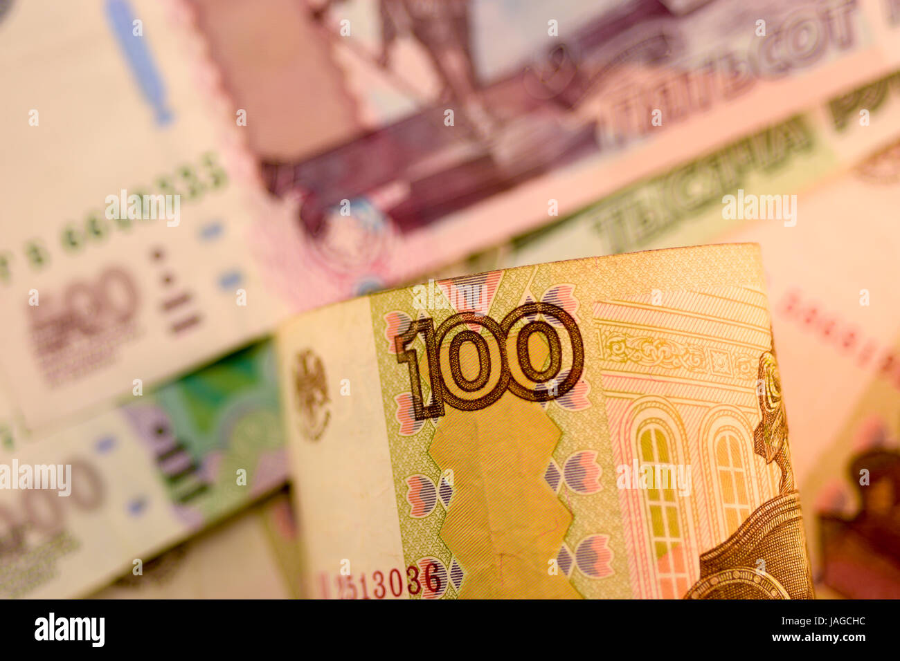 Soviet 100 ruble note hi-res stock photography and images - Alamy