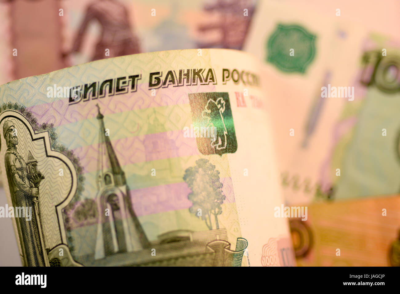 Soviet 100 ruble note hi-res stock photography and images - Alamy