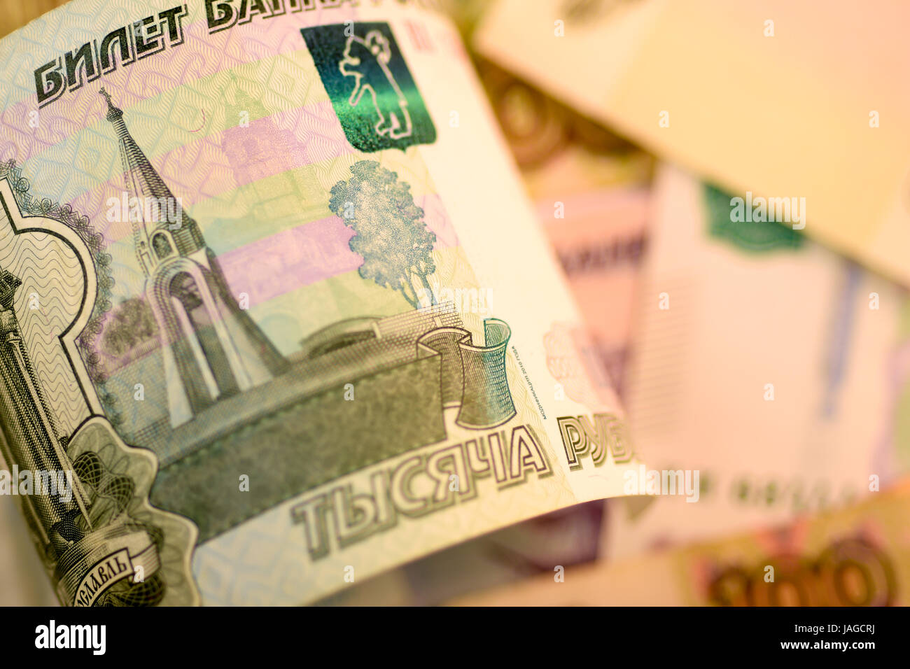 Soviet 100 ruble note hi-res stock photography and images - Alamy